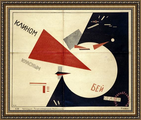 El Lissitzky Beat The Whites with The Red Wedge (the Red Wedge Poster ...